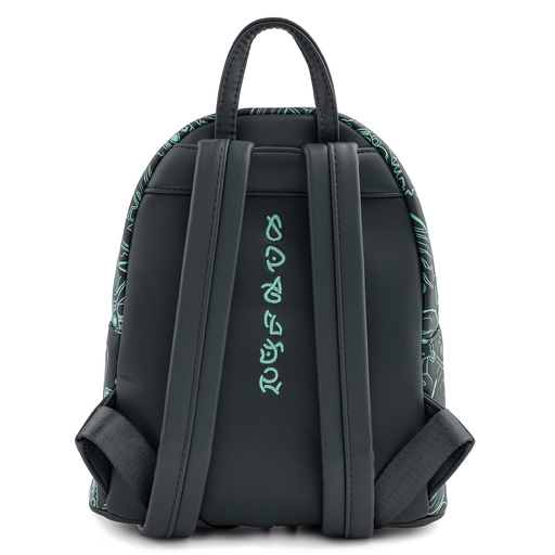 Disney Atlantis The Lost Empire 20th Anniversary Mini Backpack