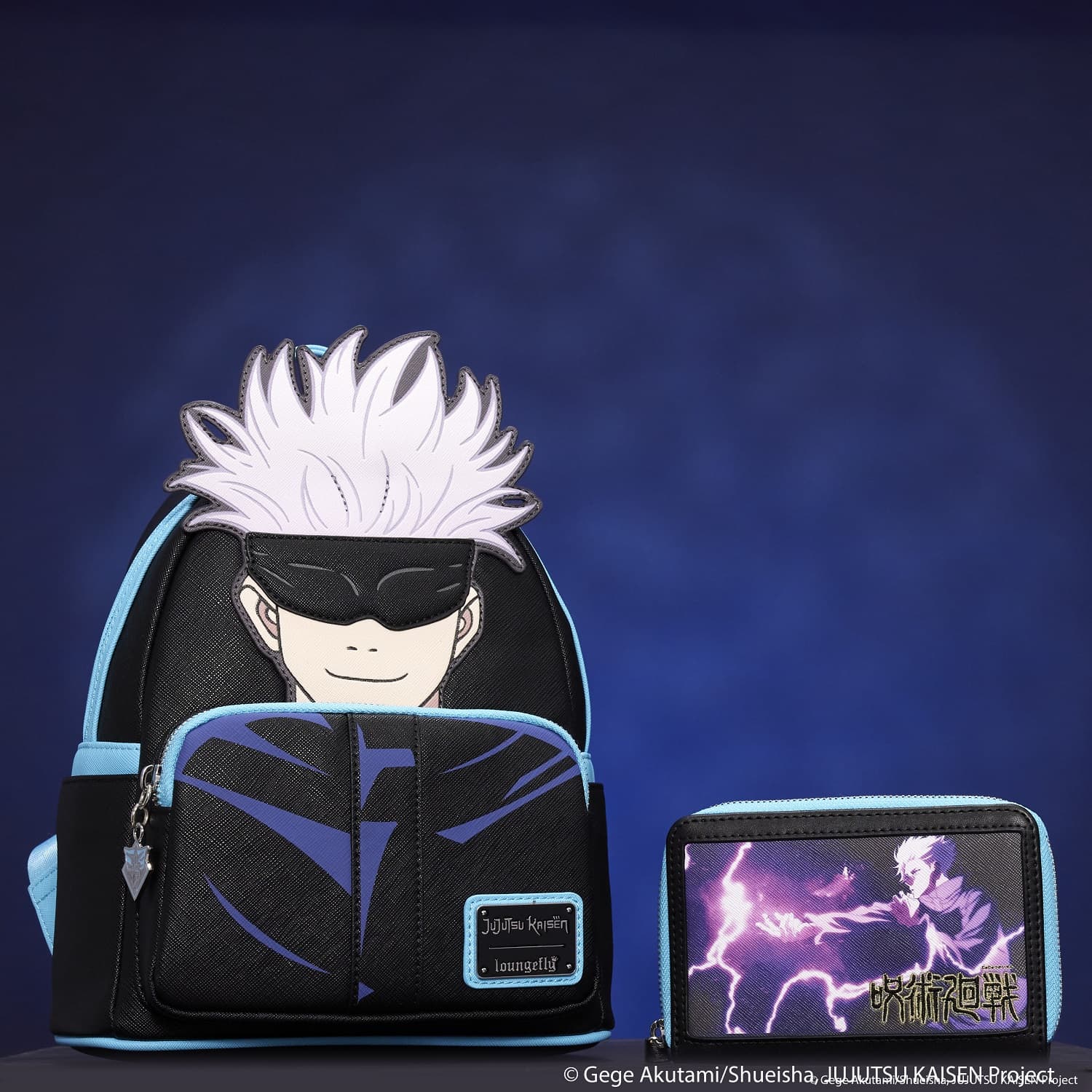 Limited Edition WonderCon Exclusive - JUJUSTU KAISEN Satoru Gojo Zip ...